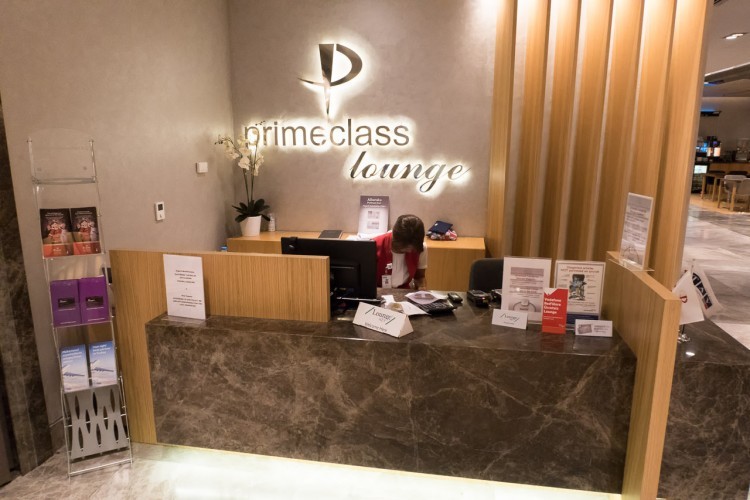 アタテュルク国際空港「PRIMECLASS CIP LOUNGE」の詳細情報 - 空港ラウンジ.com