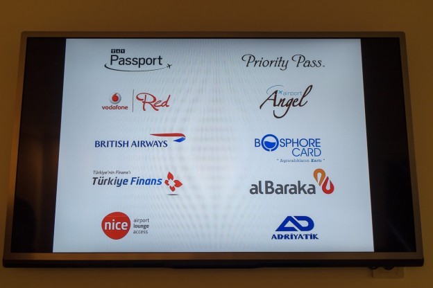 アタテュルク国際空港「PRIMECLASS CIP LOUNGE」の詳細情報 - 空港ラウンジ.com