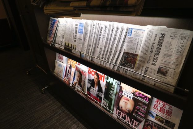 エミレーツ航空のビジネスクラス搭乗記(EK317便) 関空-ドバイ B777-300 - 空港ラウンジ.com